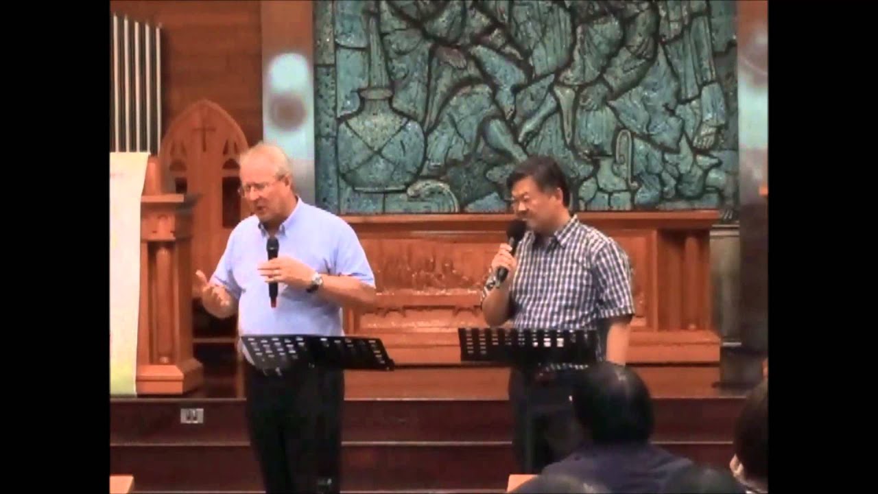Ian McCormack Testimony 2015 March in Taiwan 鳳屏長老教會 (一) - YouTube