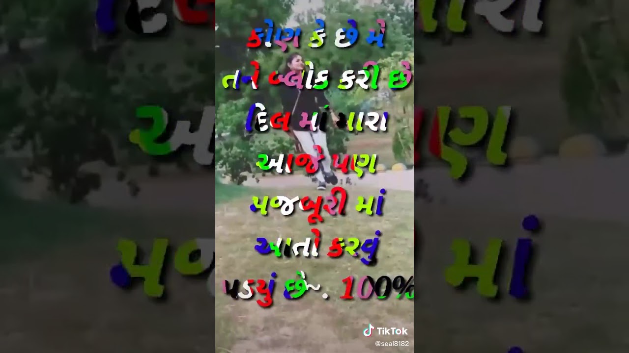 Tetasa(14) - YouTube