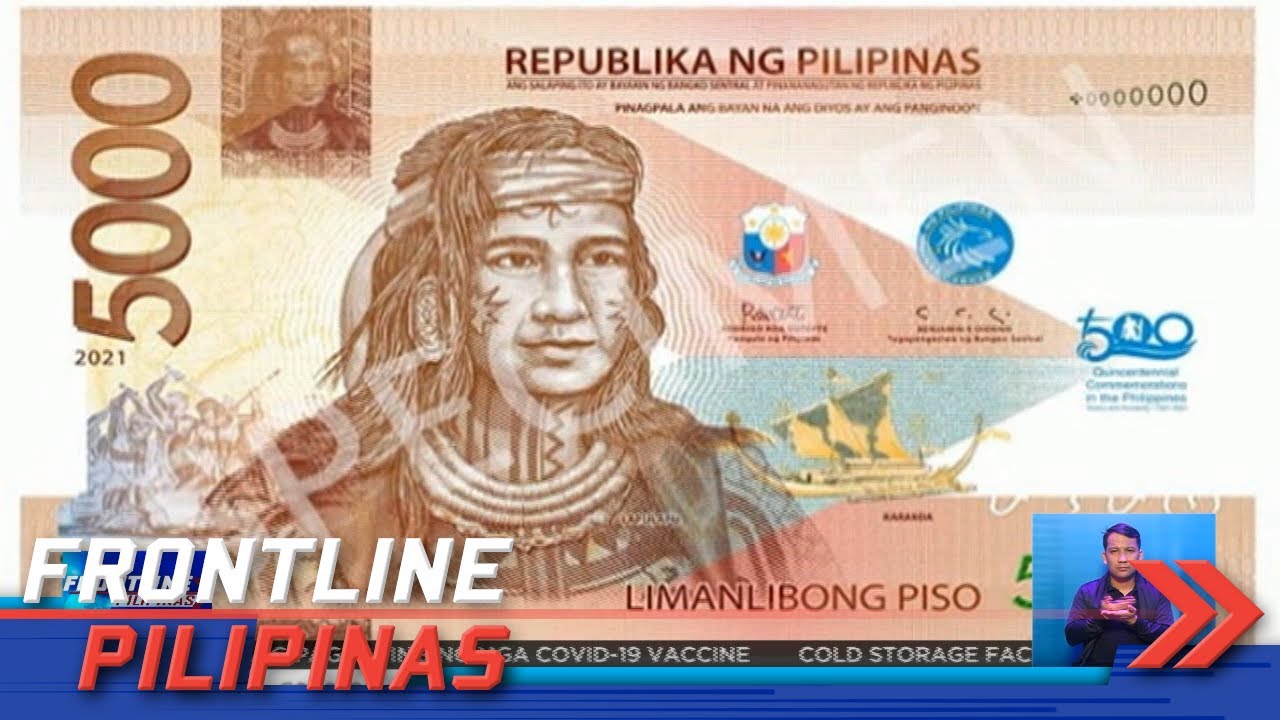 P5,000 commemorative bill, inilabas ng BSP - YouTube