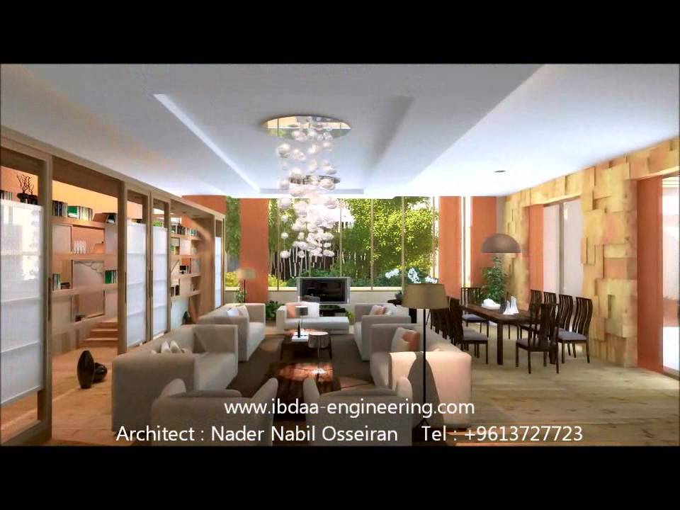 IBDAA for Engineering Consultancy and Contracting - YouTube