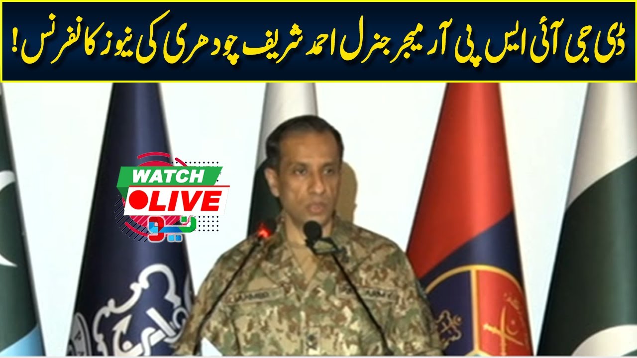LIVE 🔴DGISPR Major General Ahmad Sharif holds Important News Conference ...