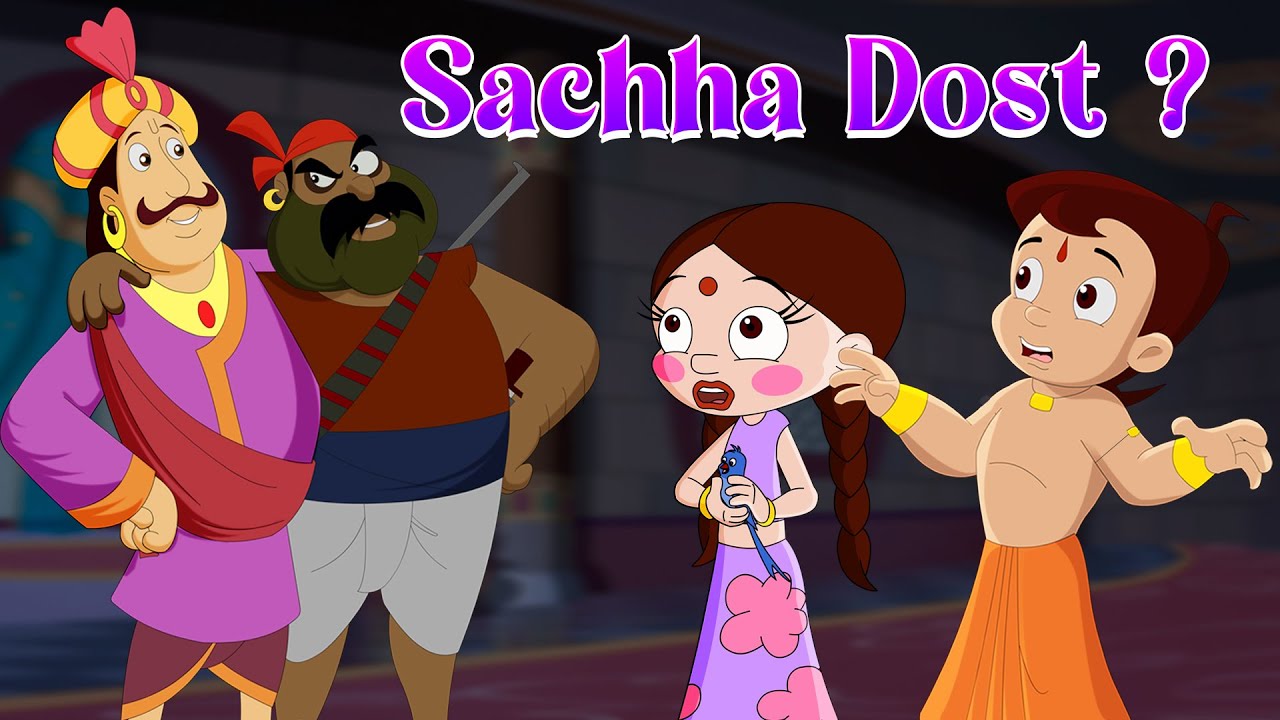 Chutki - Sachha Dost ? | Cartoons for Kids in Hindi | Funny Kids Video ...