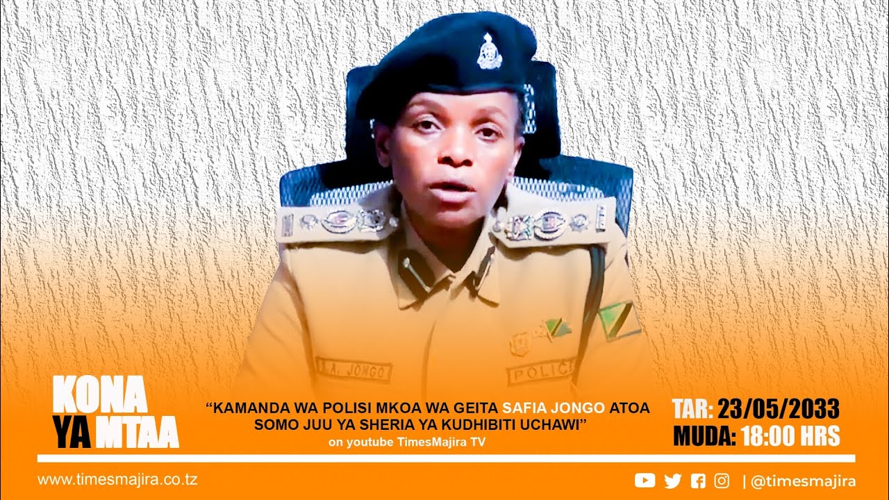 KONA YA MTAA: RPC WA GEITA ACP SAFIA JONGO ATOA SOMO JUU YA SHERIA YA ...