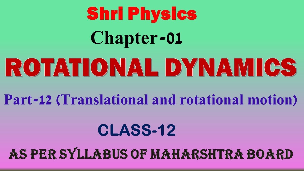 Rotational motion introduction|Rotational Dynamics|Physics|Class 12|CET ...