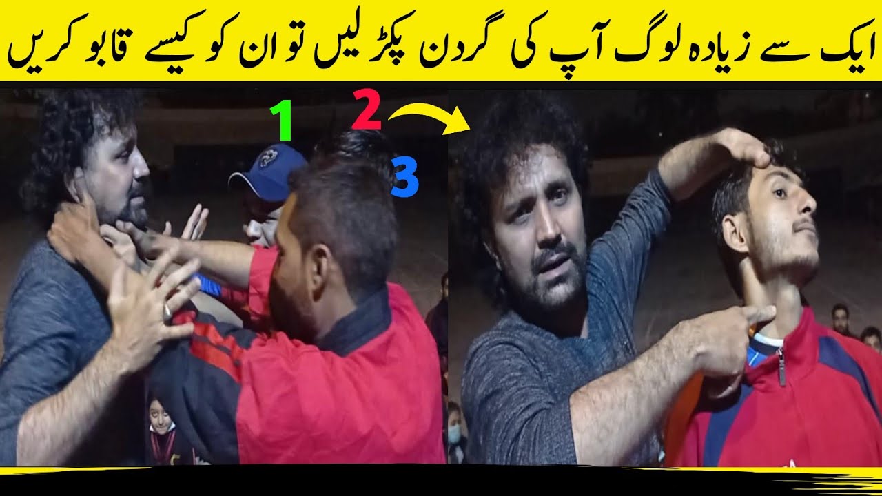 3 vs 1street fight and pressure point - YouTube
