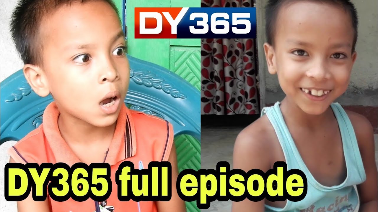 Telsura DY365 full episode, Telsura video,voice assam - YouTube