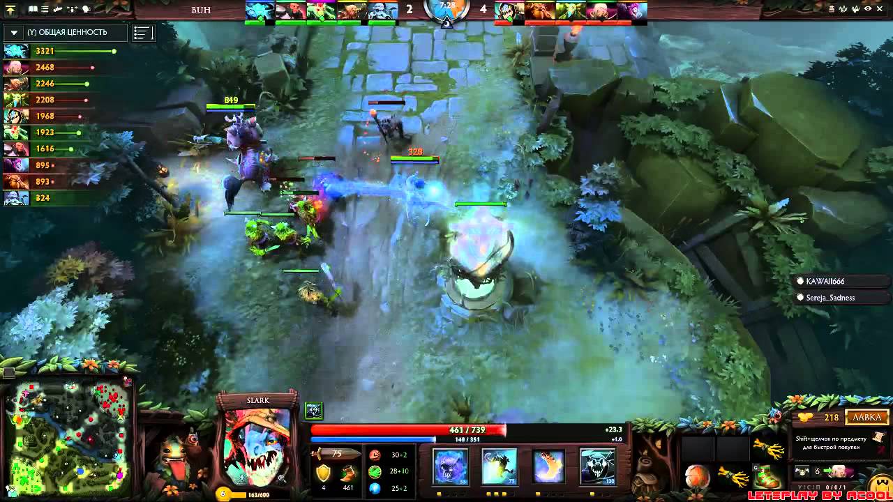 DOTA 2 | Битва Городов | buh.gaming (Самара) vs. komandaomena (Сочи ...