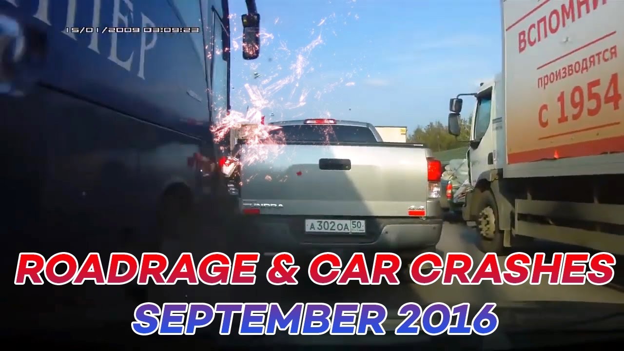ROAD RAGE & CAR CRASHES COMPILATION SEPTEMBER 2016 (part 2) - YouTube