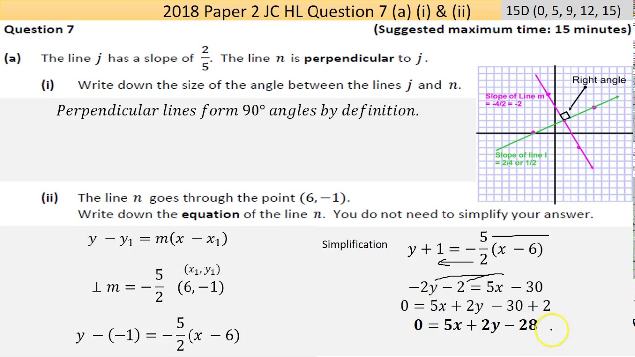 Maths screencast Paper 2 2018 JC HL Question 7 - YouTube