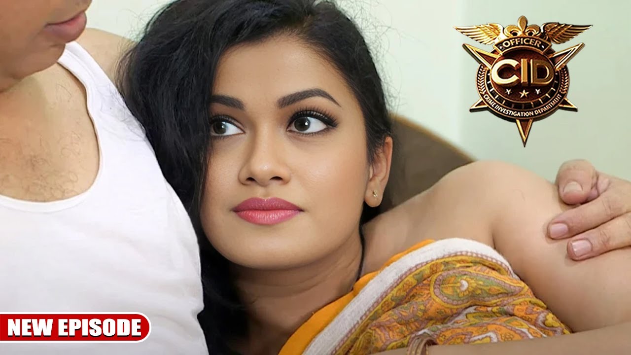 कातिल से प्यार कर बैठी अफसर श्रेया ने कातिल के साथ बनाया Physical Relation | CID New Episode ...