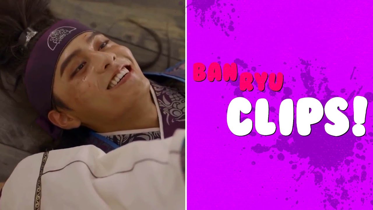HWARANG BAN RYU CLIPS 1080p (part 1?) - YouTube