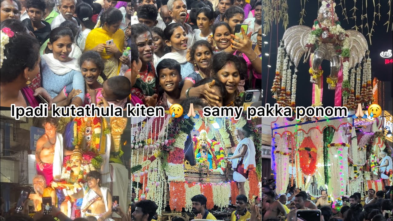 Ipadi kutathula kiten 😢🙏🏻 samy pakka ponom 🙏🏻😢♥️ - YouTube