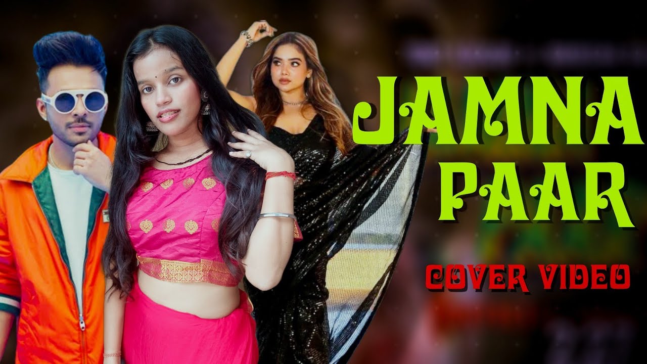 Jamna Paar Song| Manisha Rani | Tony Kakkar | Neha Kakkar| Dance Cover ...