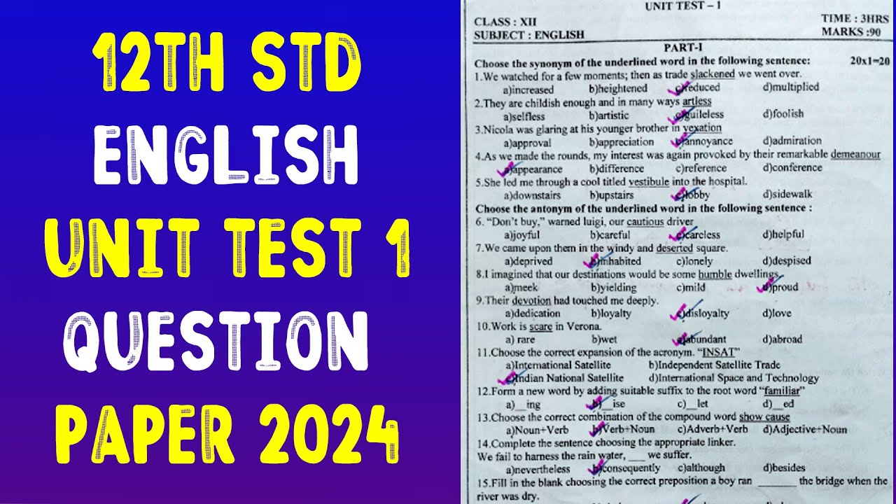 12th English Unit Test 1 Question Paper 2024 | June Monthy Test Qustion ...