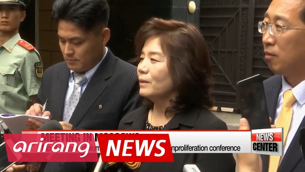 Choe Son-hui, North Korea's director general for North American affairs ...