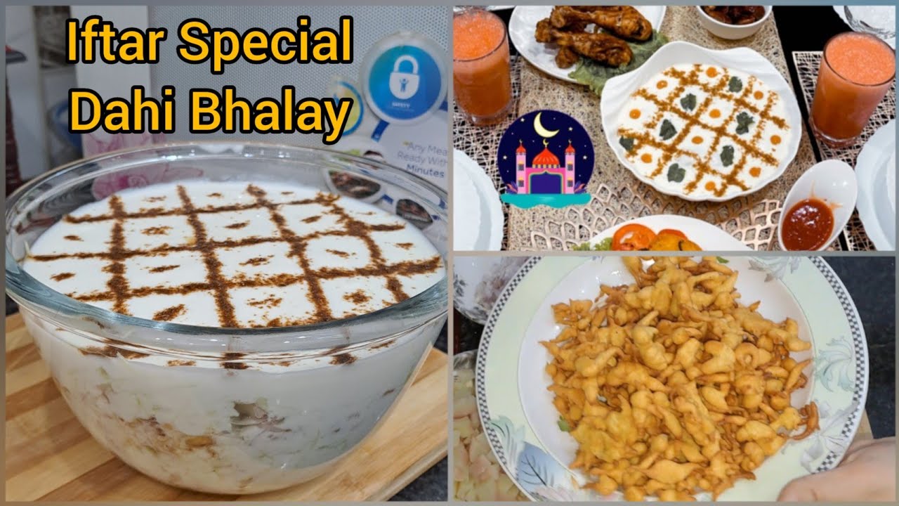 Dahi Bhalay Recipe | Dahi Bara Recipe | Famous Street Food of Lahore ...