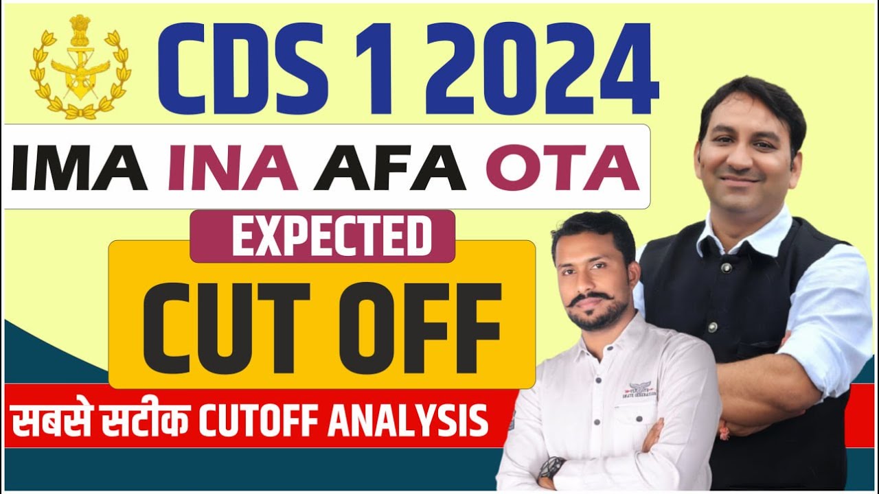 cds 1 2024 cut off marks | Cds exam 2024 marks analysis - YouTube