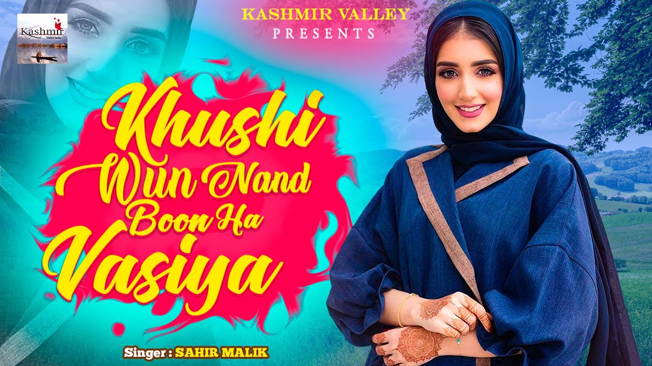 Khushi Wun Nand Boon Ha Vasiya ll Best Kashmiri Songs ll Gachi Bedhaar ...