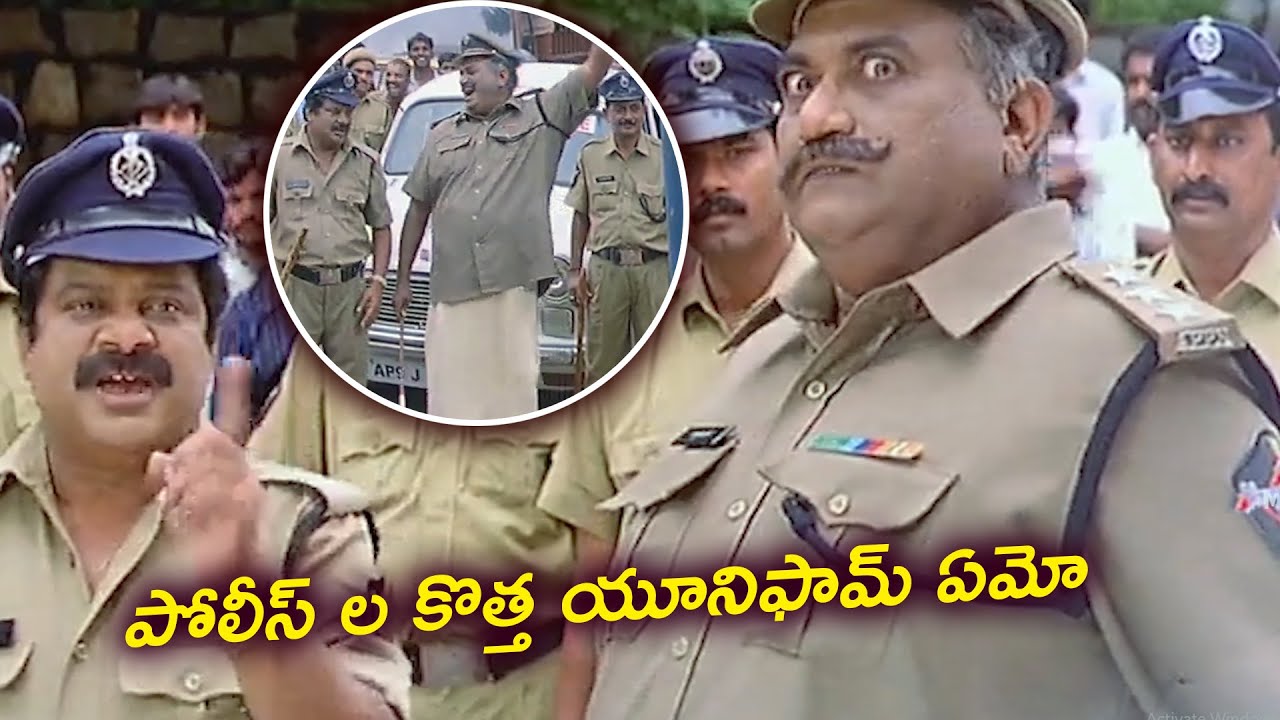 సార్ ఒకసారి కింద చూసుకోండి.. ప్రతోడు కింద చూసుకోమంటాడేంట్రా | Jaya ...