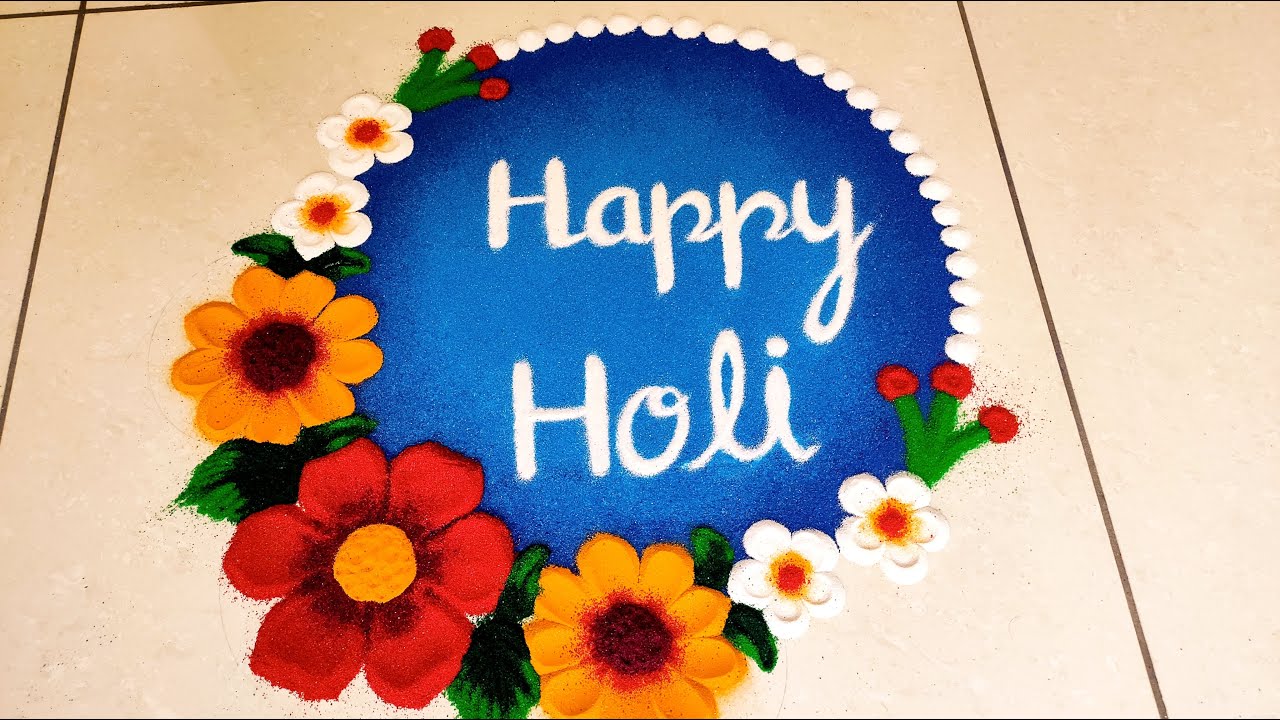 Happy Holi Rangoli || Holi Special Rangoli Design - YouTube