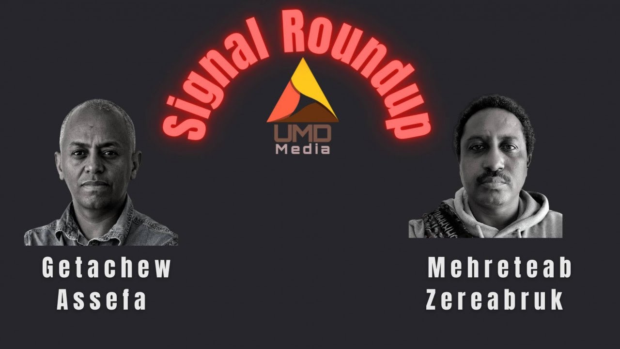 UMD Media - Signal Roundup - YouTube