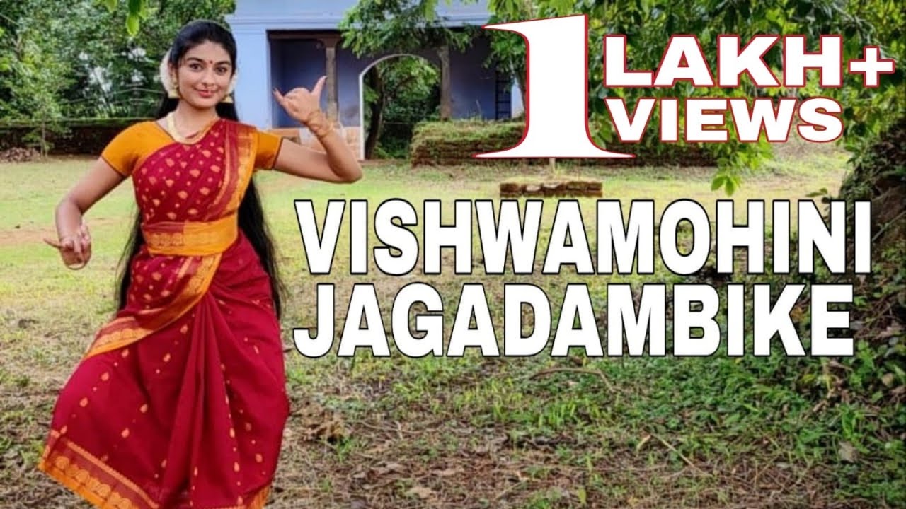 VISWAMOHINI JAGADAMBIKE | Semiclassical dance | Padma Shalini | - YouTube