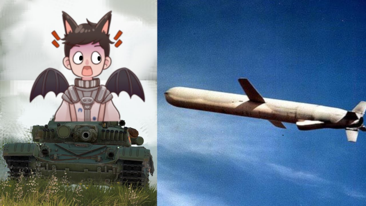 THE MISSILE KNOWS WHERE I AM (Gunner, HEAT, PC! to be continued meme ...