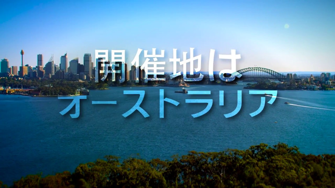 Japanese translation || IRONMAN 70.3 Asia-Pacific Championship, Western ...