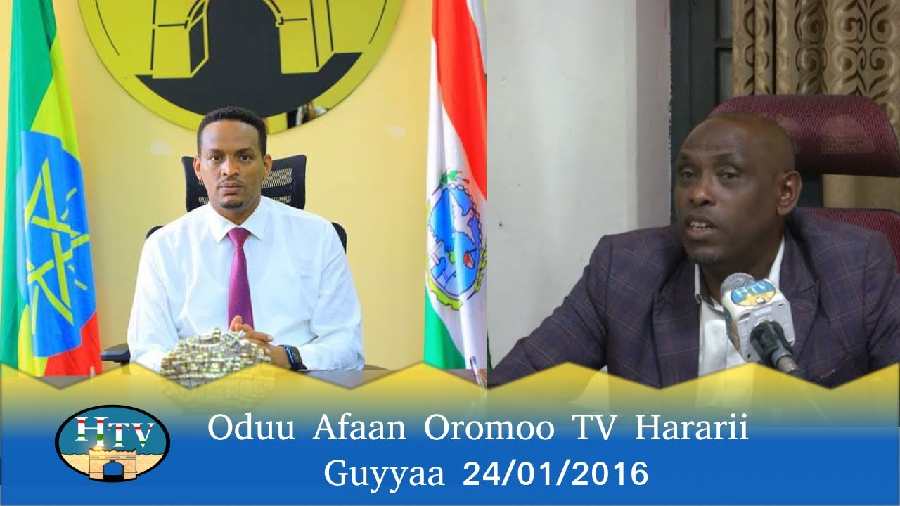 Oduu Afaan Oromoo TV Hararii Guyyaa 24/01/2016 - YouTube