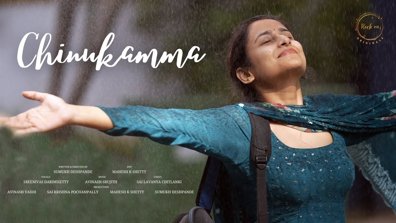 Chinukamma - 1 | Sumukh Deshpande | Avinash-Srujith | Mahesh K Shetty ...