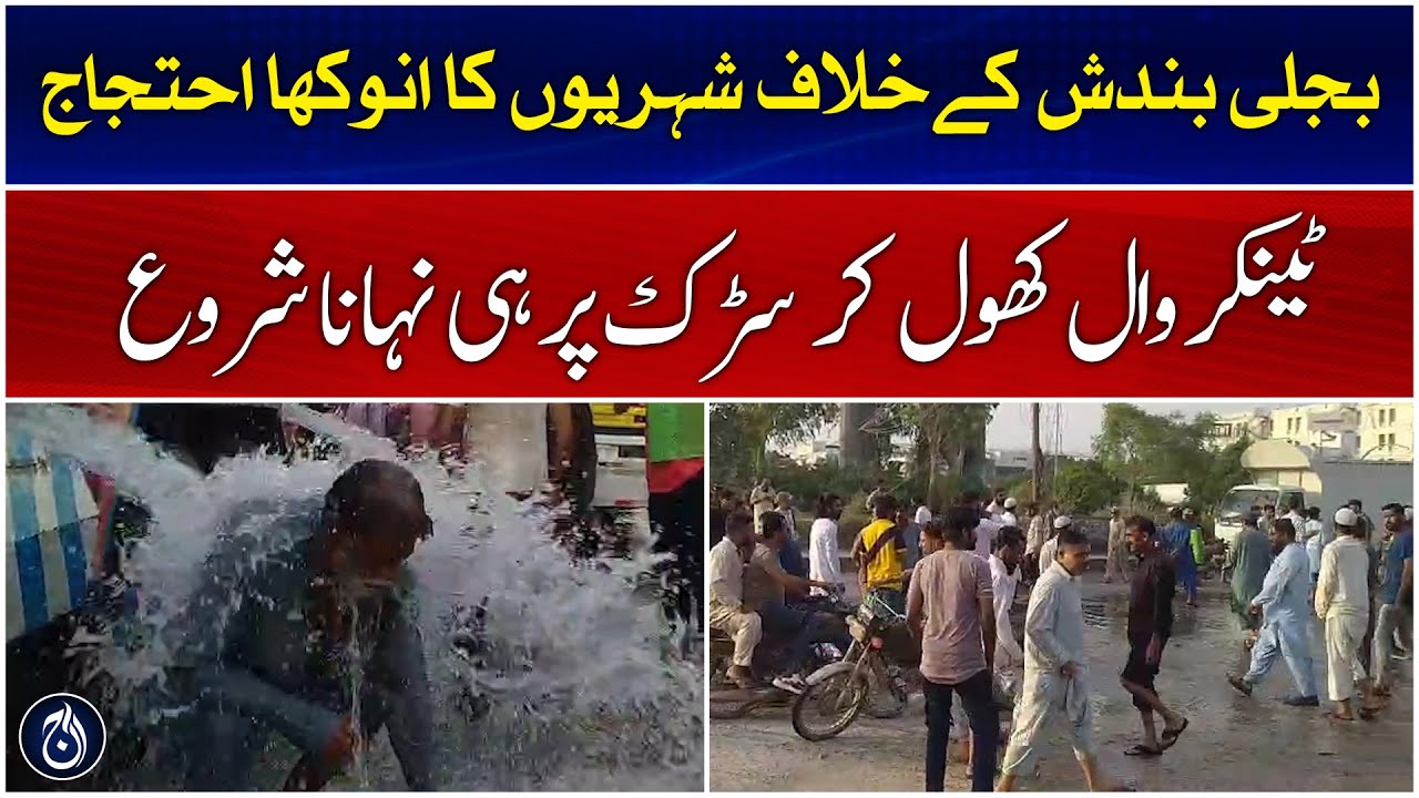 Citizens protest near Korangi Singer Chowrangi ended, traffic flow ...