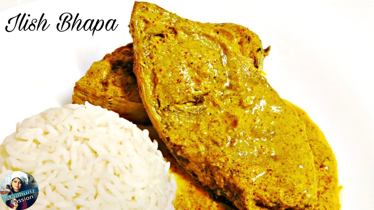 ইলিশ ভাপা সর্ষে দিয়ে || ILISH BHAPA || Steamed Hilsa Fish Recipe ...