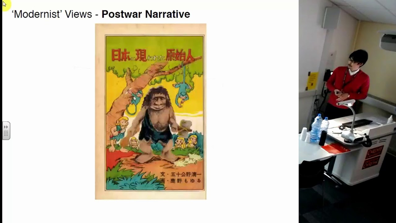 Visualizing Prehistoric People in Japan - YouTube