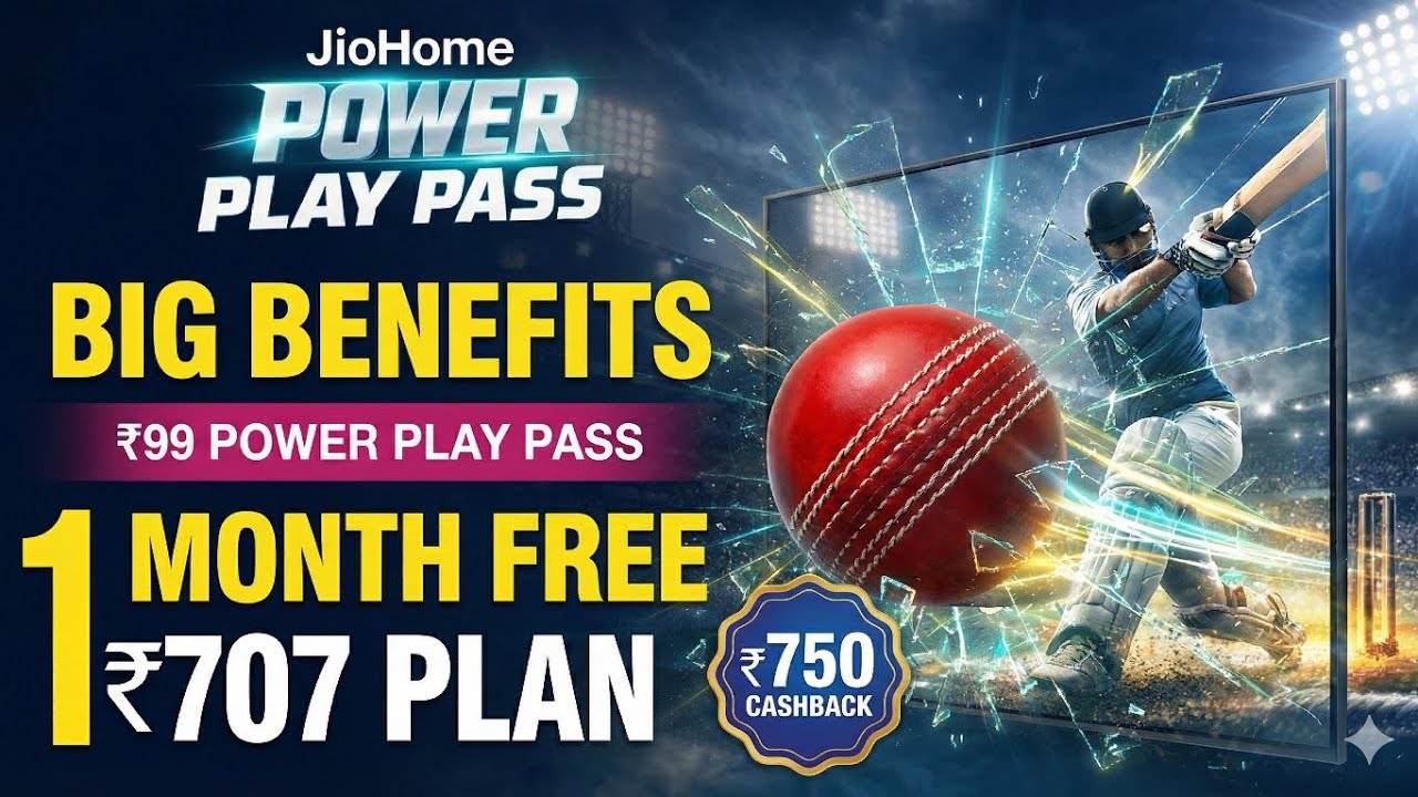 JioHome Power Play Pass Full Details In Telugu - YouTube