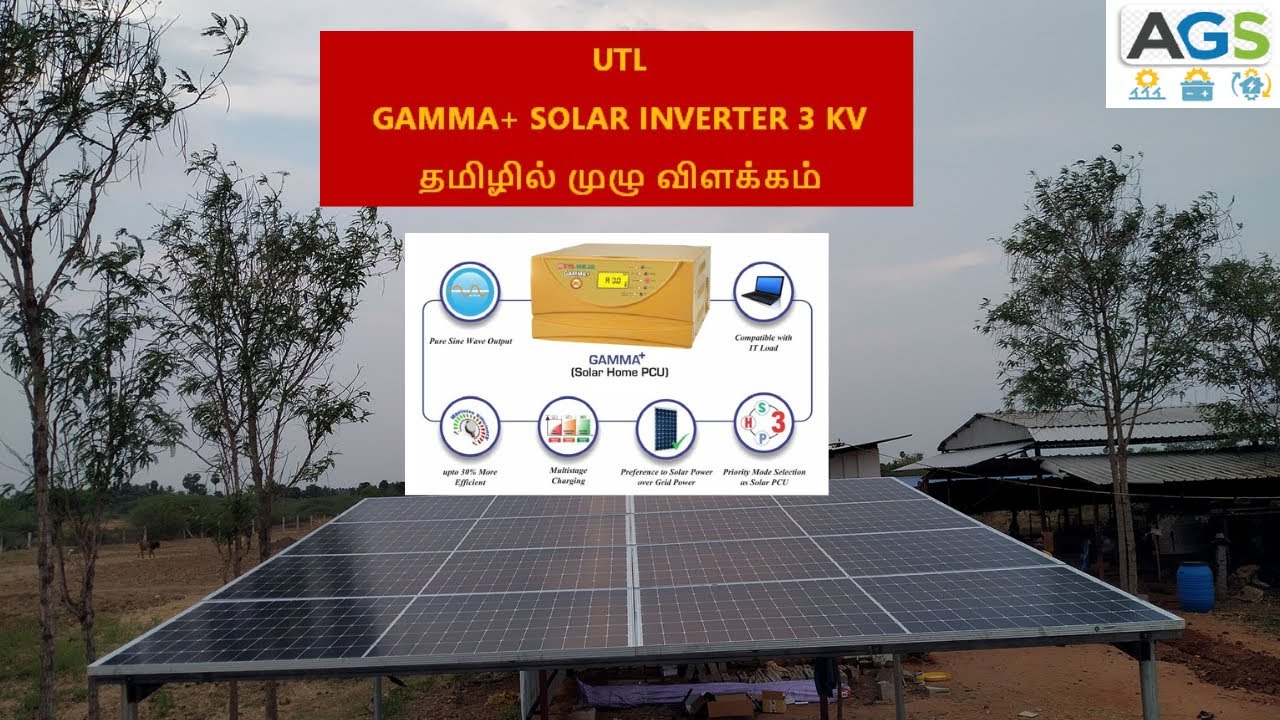 UTL GAMMA + || SOLAR 3 KW INVERTER || PRODUCT TECHNICAL INFORMATIONS ...