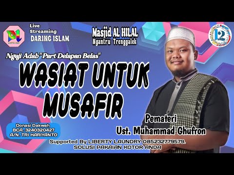 Wasiat untuk Musafir🔹BAB Adab Part Delapan belas🖌️Pemateri Ust ...