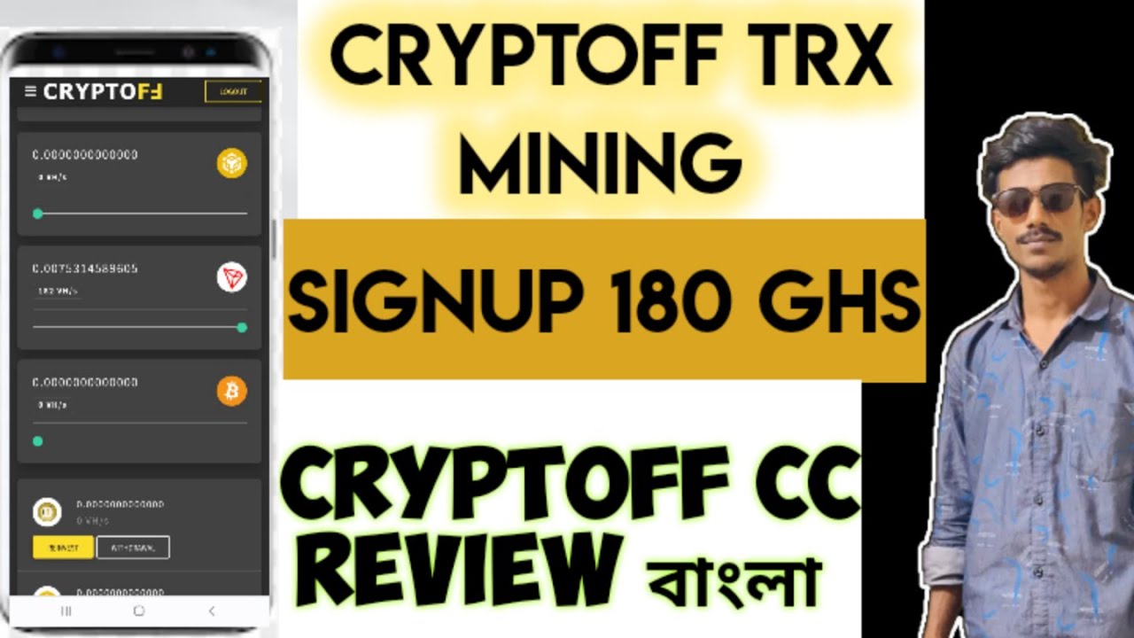 Cryptoff cc review|New mining application| Tron mining site - YouTube