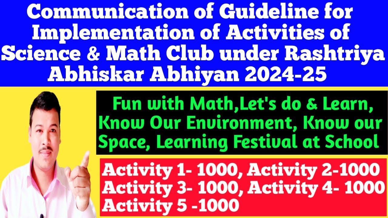 2024-25 ରେ "Science & Math Club" activities ପାଇଁ ଆସିଥିବା Grant(5000 ...