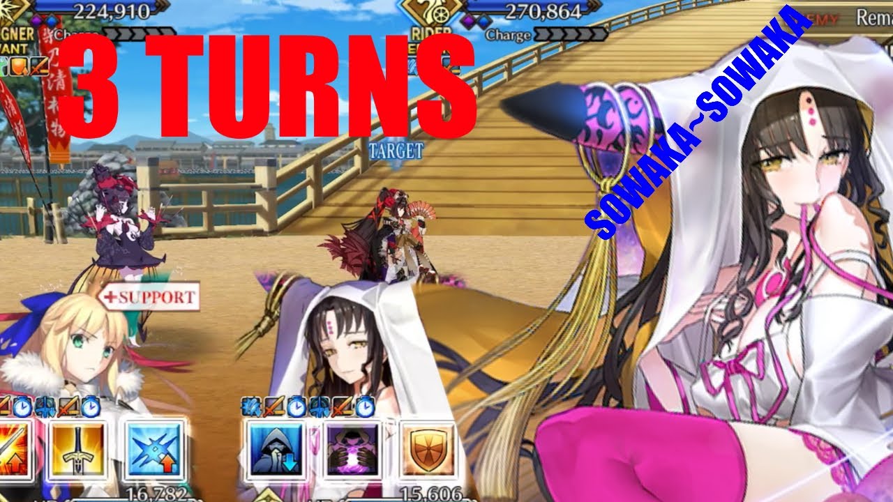 [FGO]Eight Dog Chronicles CQ: The Closer You Are, The More You Fight 3T ...