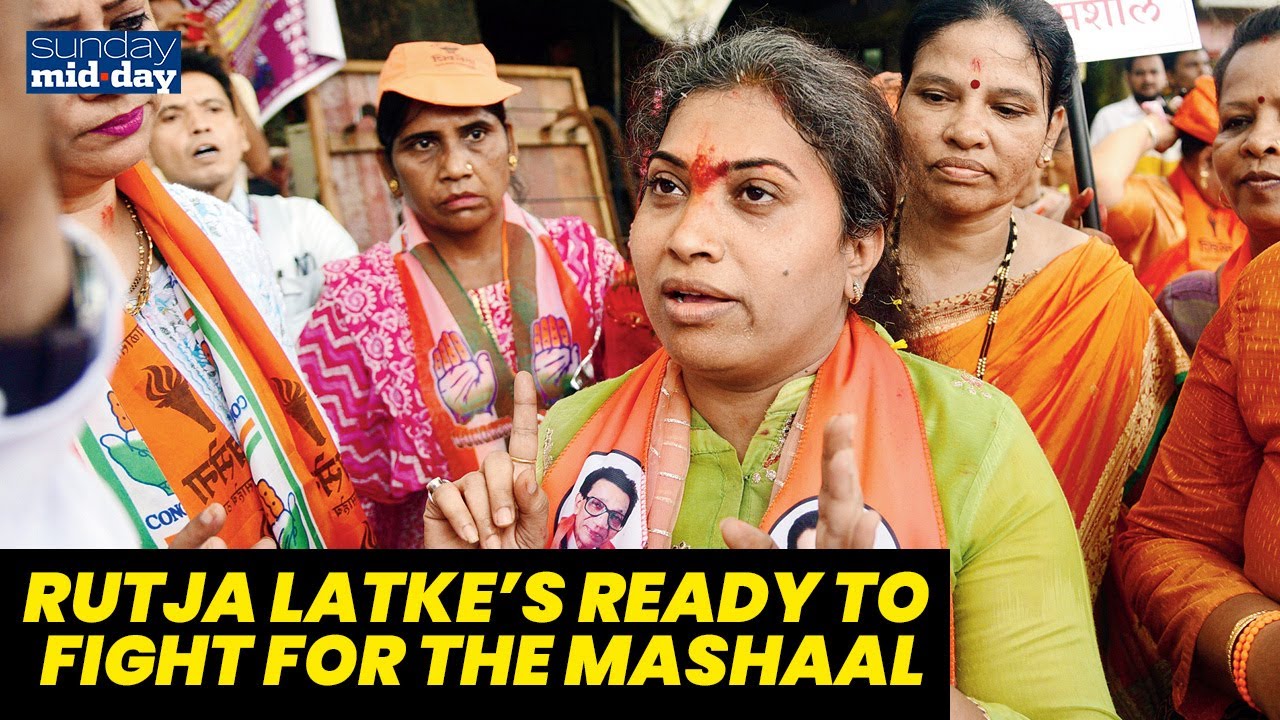Rutja Latke’s Ready To Fight For The Mashaal - YouTube