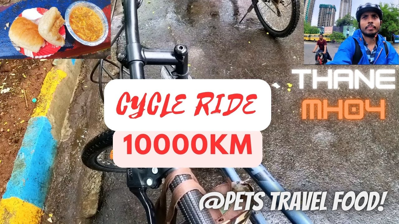 BICYCLE RIDE 10000KM COMPLETED | THANE CYCLING| १००००KM सायलिंग पूर्ण ...