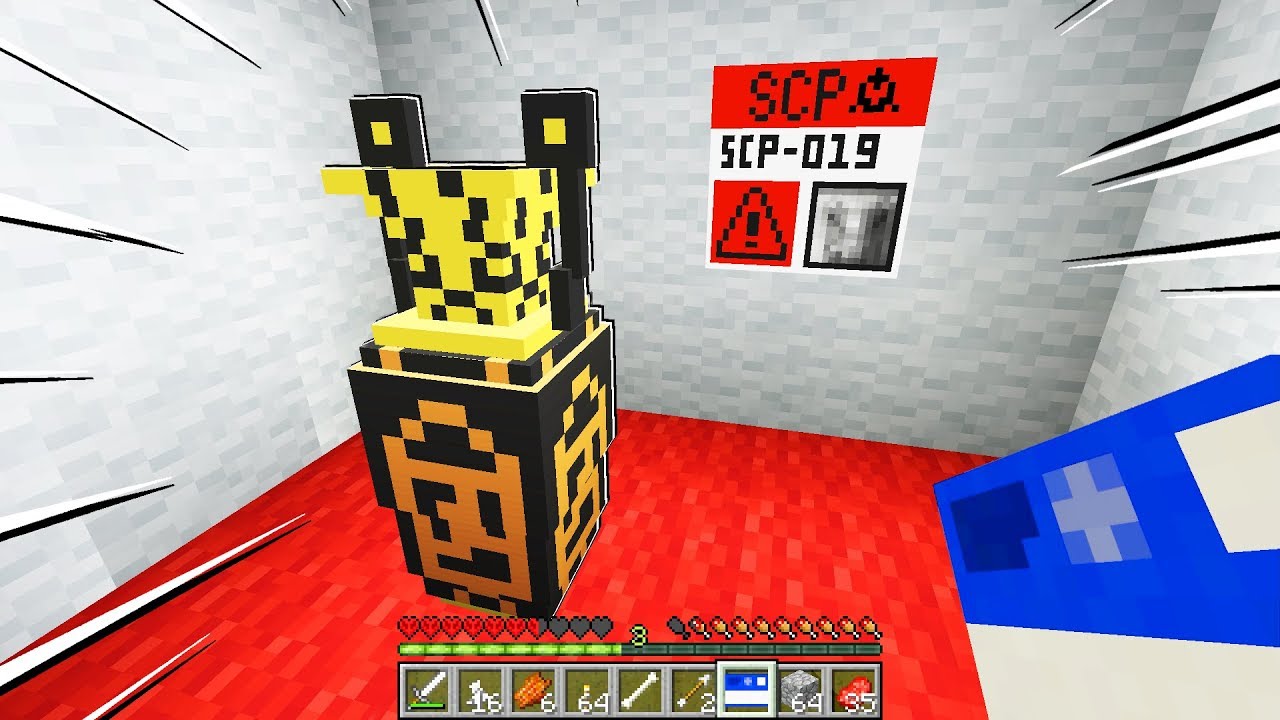 NON APRIRE QUESTO VASO!! - Minecraft SCP 019 - YouTube