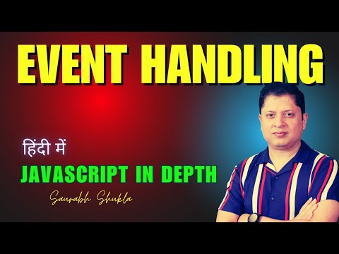 Events and Event Handling | JavaScript in Depth