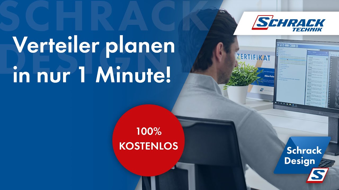 Verteiler planen in nur 1 Minute! mit Schrack Design | Schrack Technik - YouTube