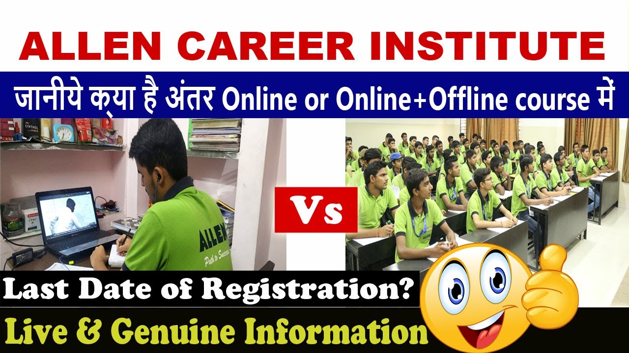 Online Vs Offline Classes Allen Kota How To Register For ALLEN online-vs-offline-classes-allen-kota-how-to-register-for-allen