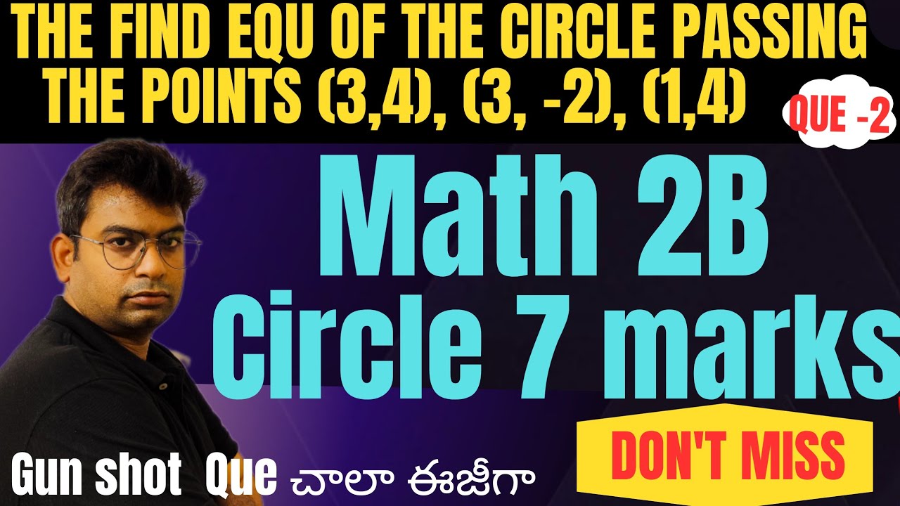 inter maths 2nd year imp questions|circle longs 7marks question|find ...