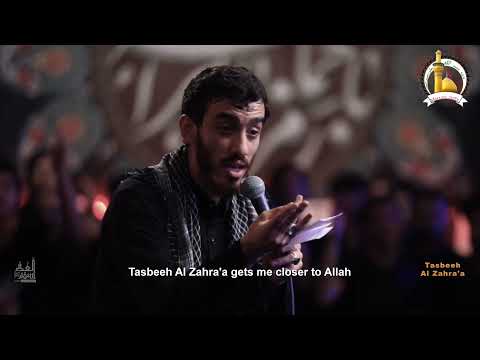 Mehdi Rəsuli.(Tesbihati Hezreti Zehra se).