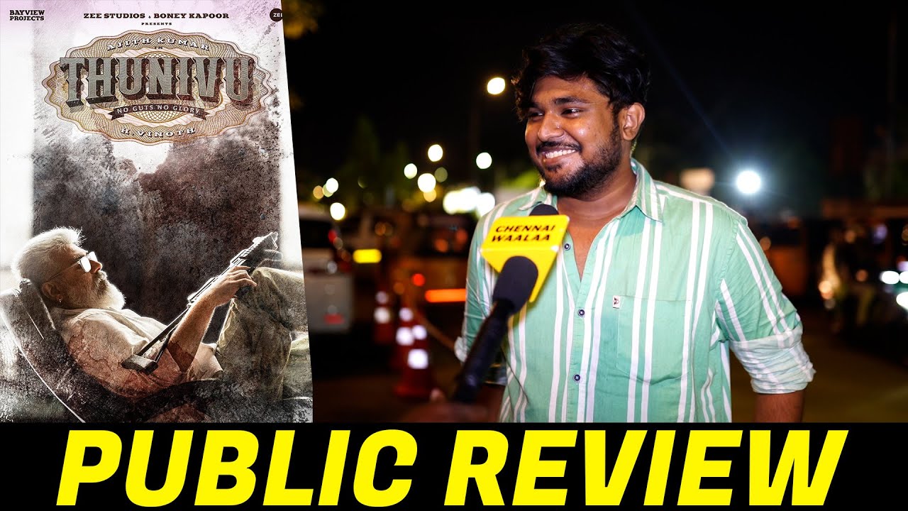 Semmaயா இருக்கு'- Speechless!!! | AK 61 Ajith Kumar Thunivu First Look ...