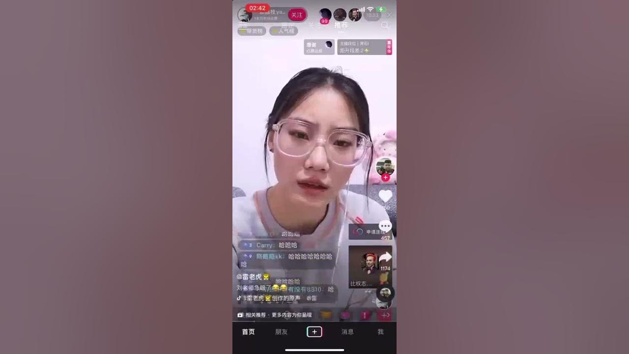 我是山东口交系的一名学生 Youtube