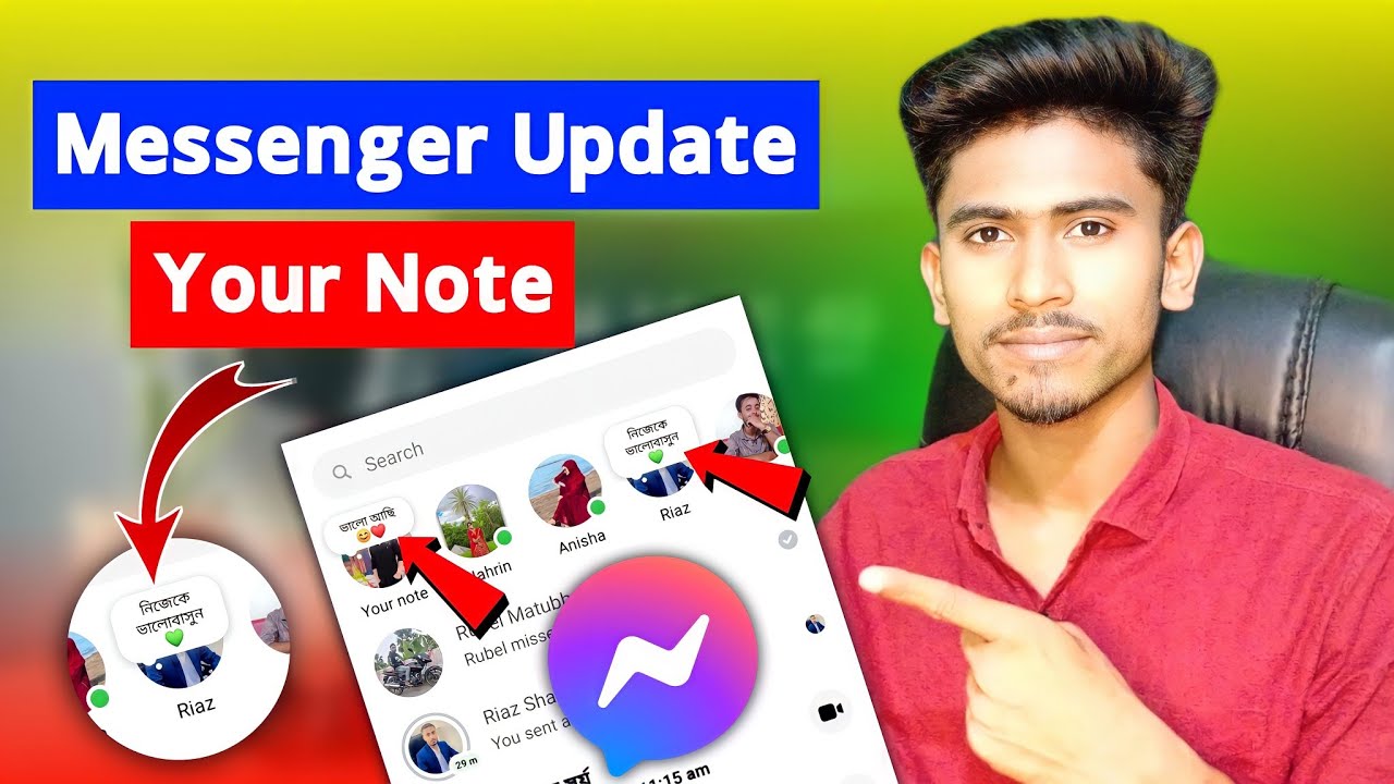 Messenger New Update 2023 || Messenger Your Note || Messenger Note ...